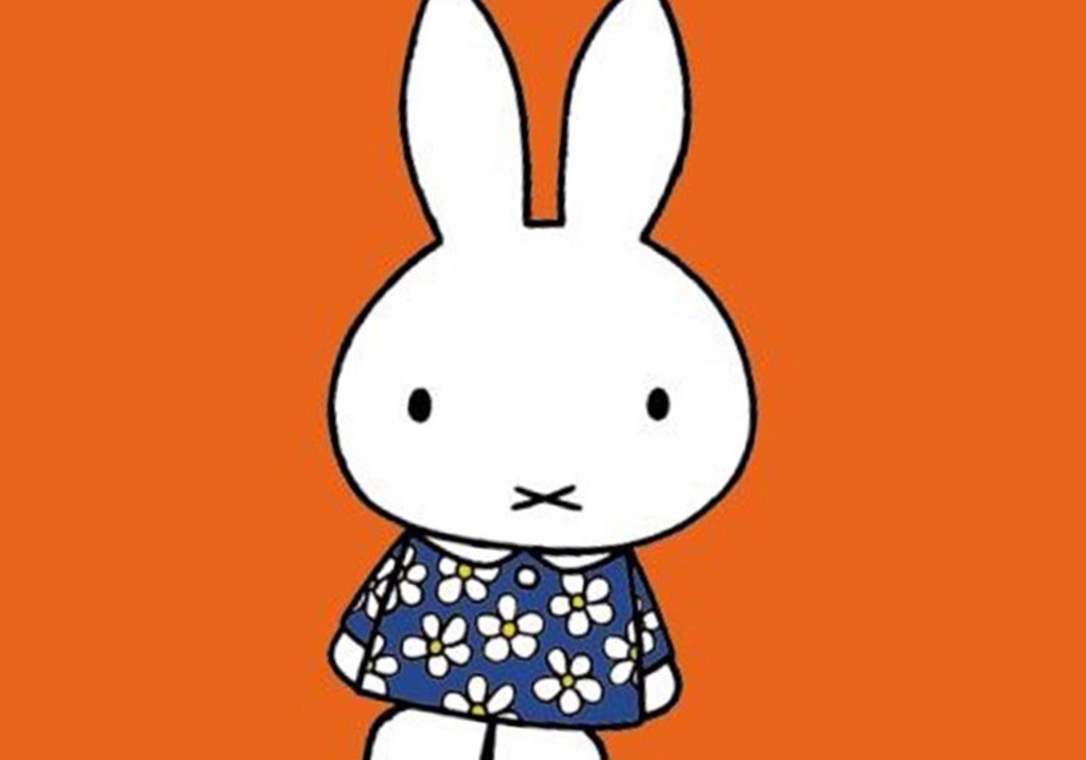 Book Licensing: Miffy Inspires Apparel Collection From Hanna Andersson ...