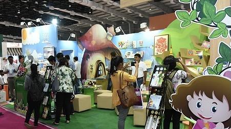 Trade Shows: India's Largest Toy Fair Coming in September - The ...