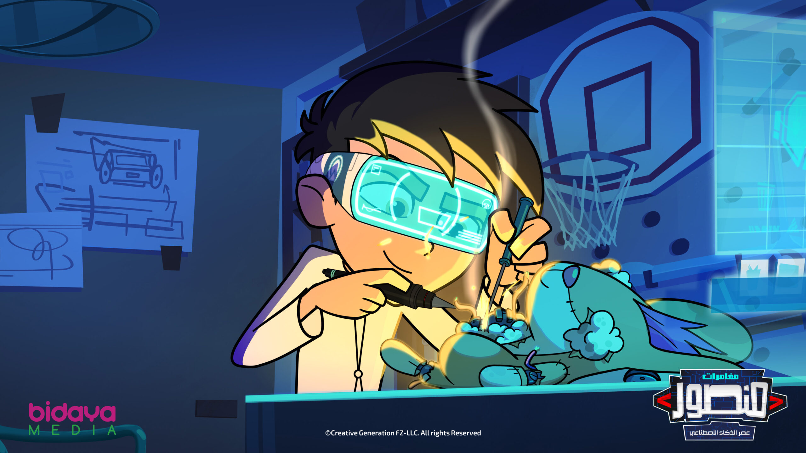 Epic Story Media To Rep Arabic Animated Series From Bidaya The epic-story-media-to-rep-arabic-animated-series-from-bidaya-the