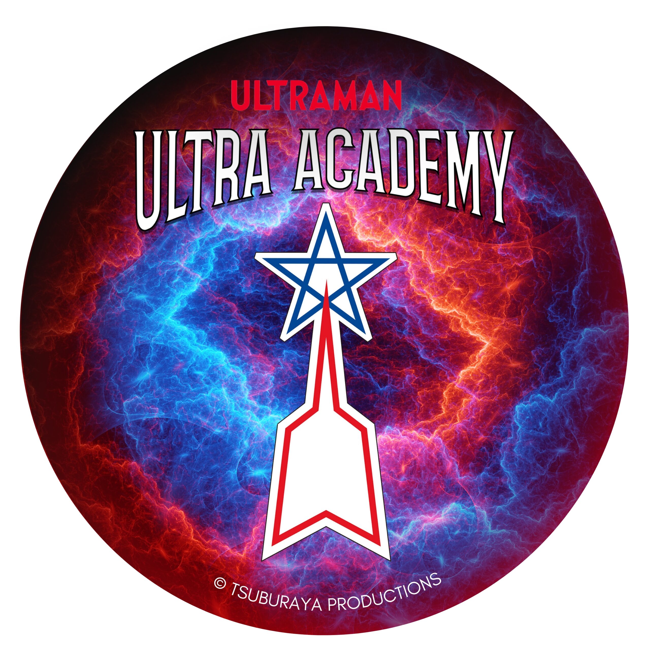 Ultraman Rockets into New Book Series with Sky Turtle Nova - The ...